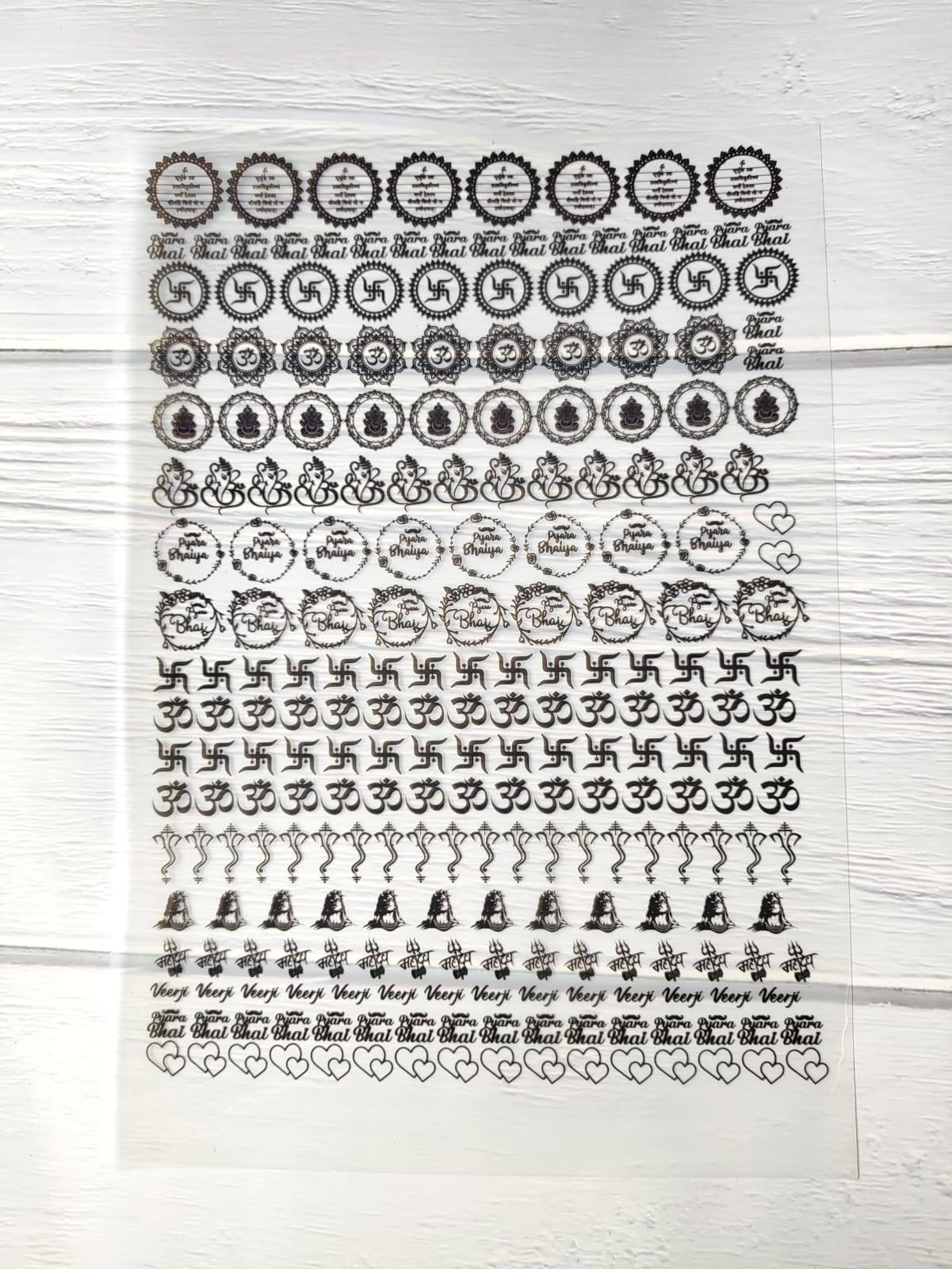 Rakhi Insert Sheet - Design 3 – Fzcraftsupplies